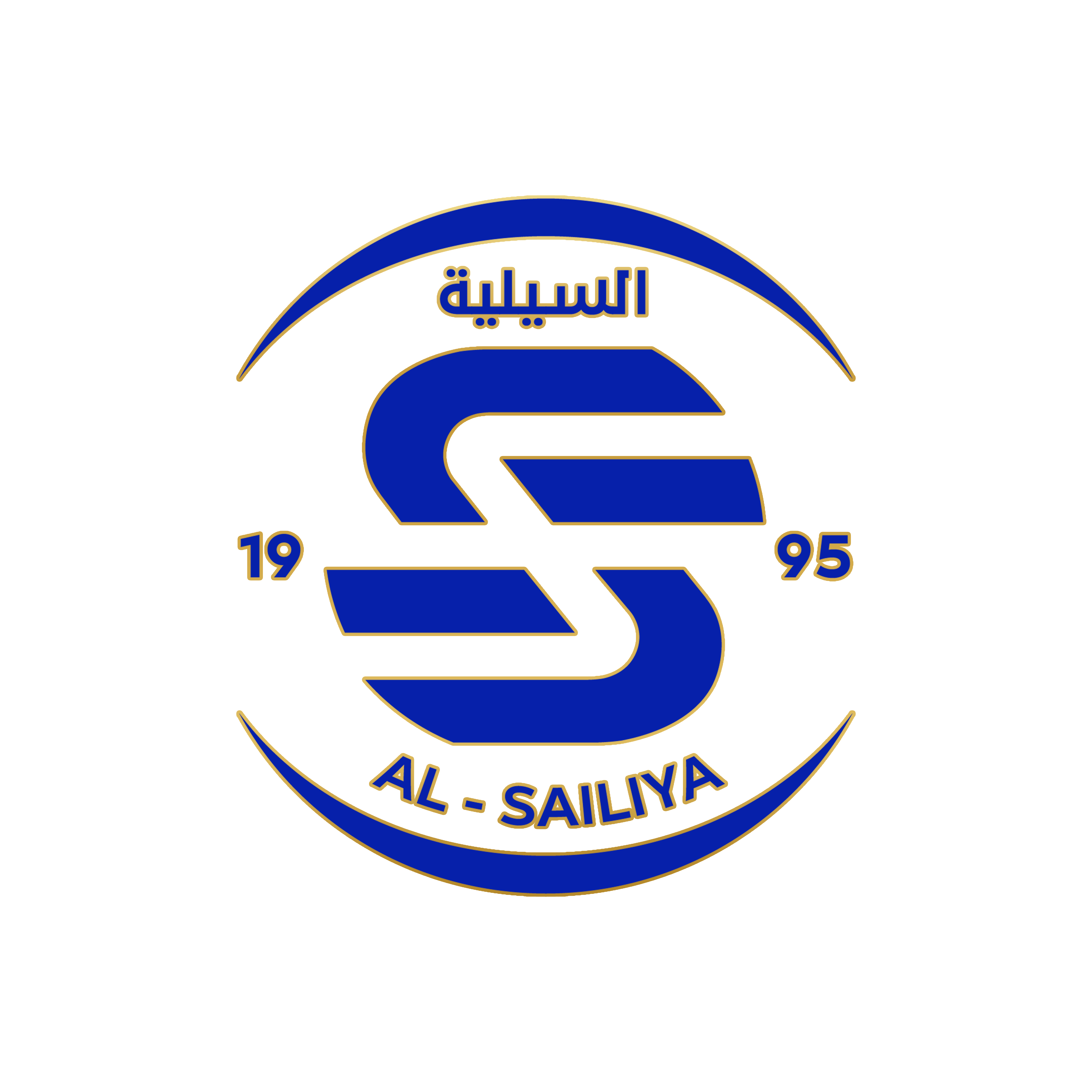 Fichier:Logo Al-Sailiya SC 2025.svg — Wikipédia